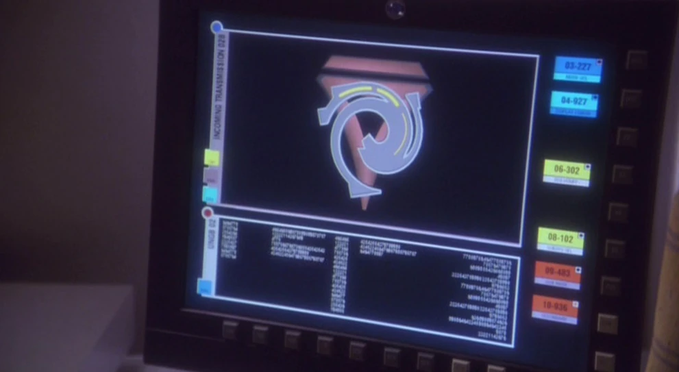 V'Shar | Memory Alpha | Fandom