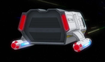 Type 6A shuttlecraft | Memory Alpha | Fandom