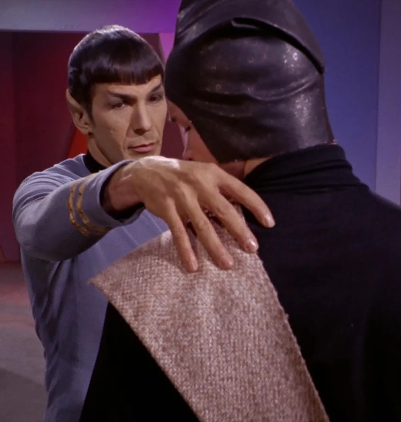 Multi-legged creature | Memory Alpha | Fandom