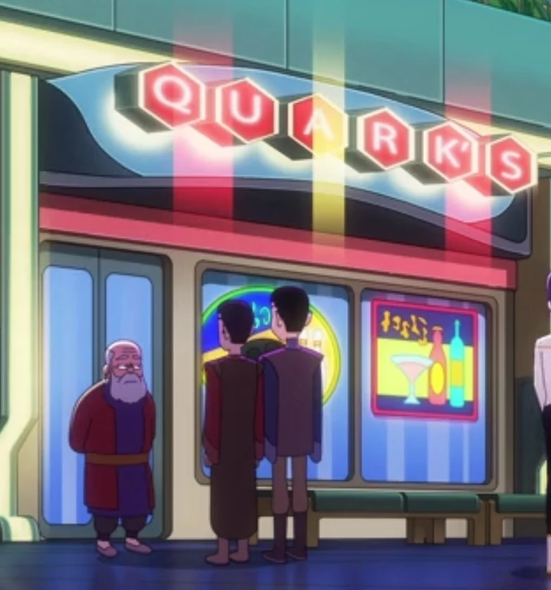 Quark's Bar (Starbase 25) | Memory Alpha | Fandom