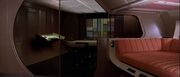 Constitution II class officers quarters