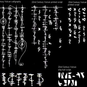 Discuss Everything About Memory Alpha | Fandom