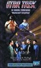 Brot und Spiele – Reise nach Babel | Memory Alpha, das Star-Trek-Wiki ...