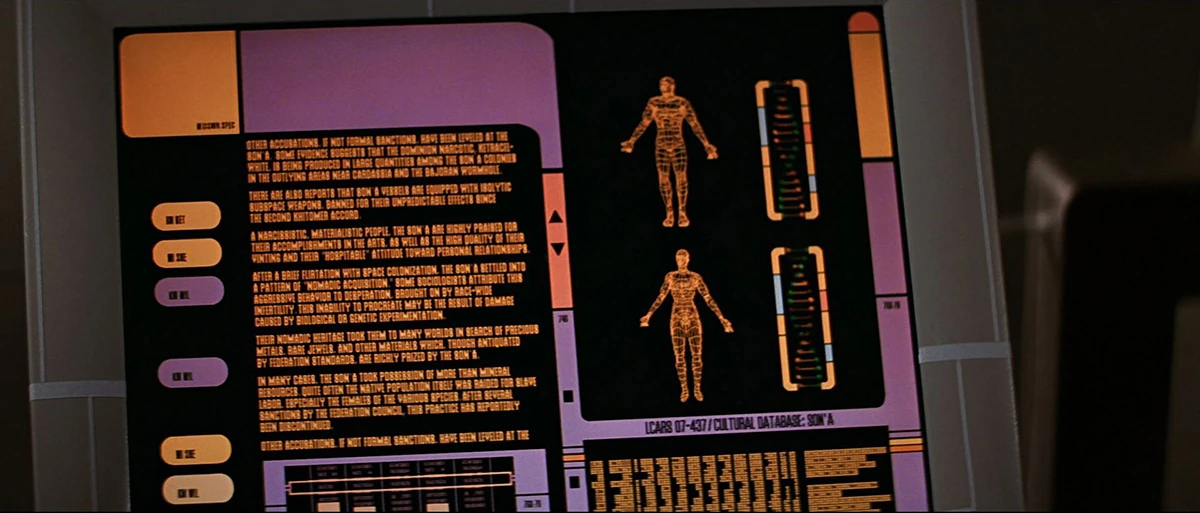 Okudagram | Memory Alpha | Fandom