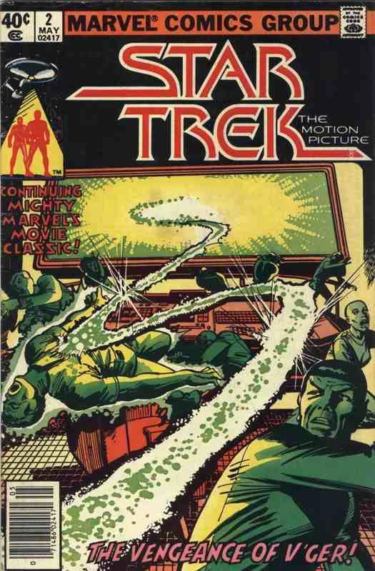 V'ger (comic) | Memory Alpha | Fandom