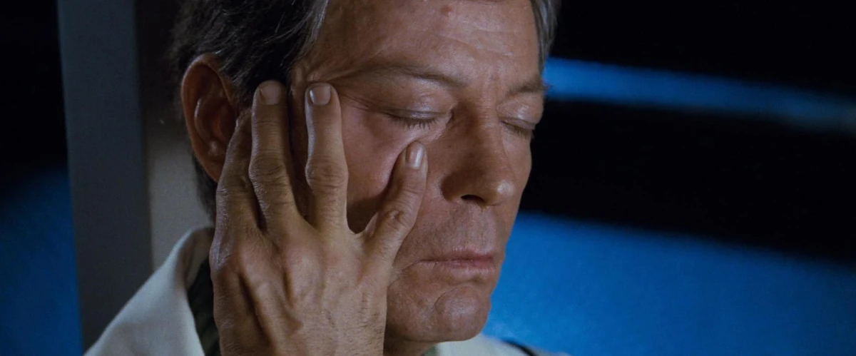 Katra | Memory Alpha, das Star-Trek-Wiki | Fandom