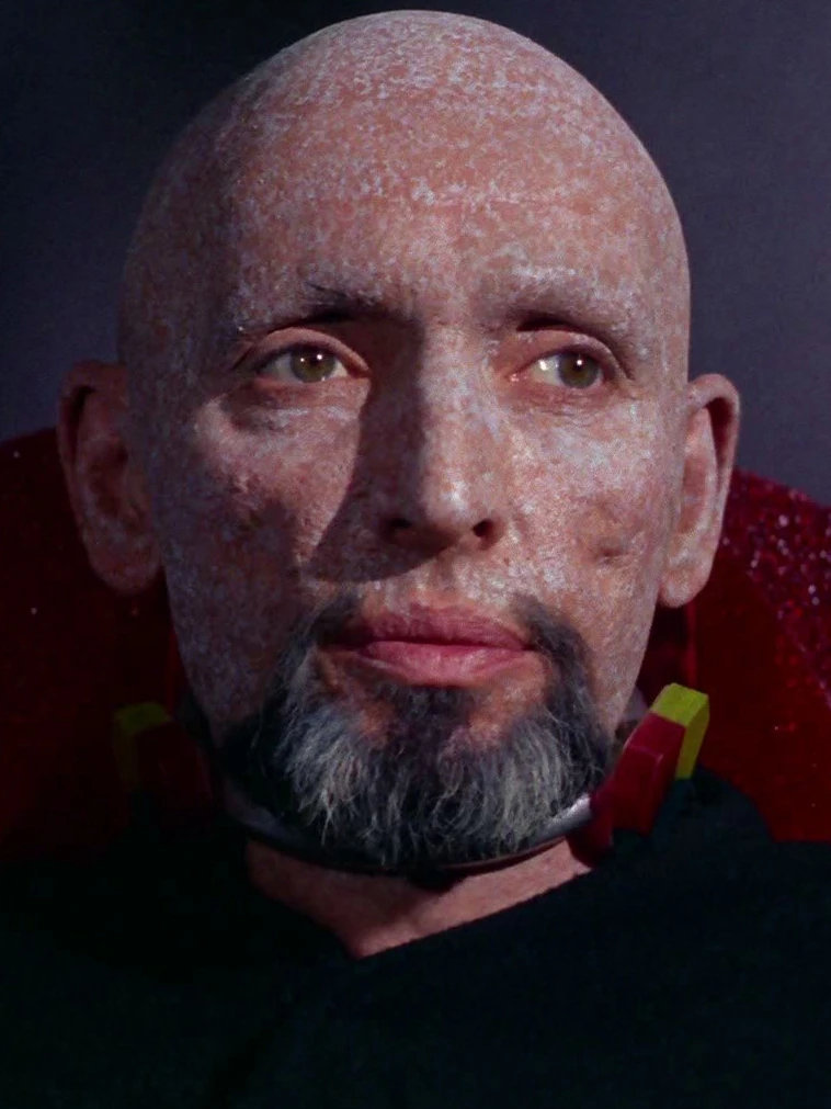 Galt | Memory Alpha, das Star-Trek-Wiki | Fandom