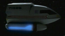 Type 6 shuttlecraft | Memory Delta Wiki | Fandom