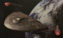 UES Warp Delta | Memory Delta Wiki | Fandom
