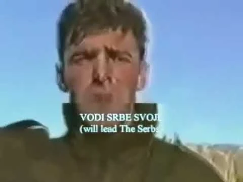 Serbia strong | Мем вики | Fandom