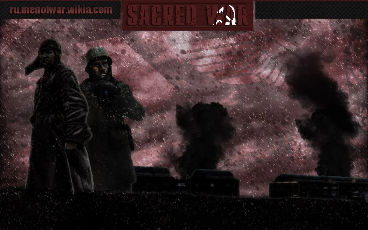 Sacred War | В тылу врага вики | Fandom