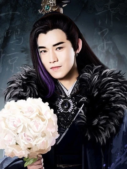 Zhi Ming | Men with Sword Wiki | Fandom