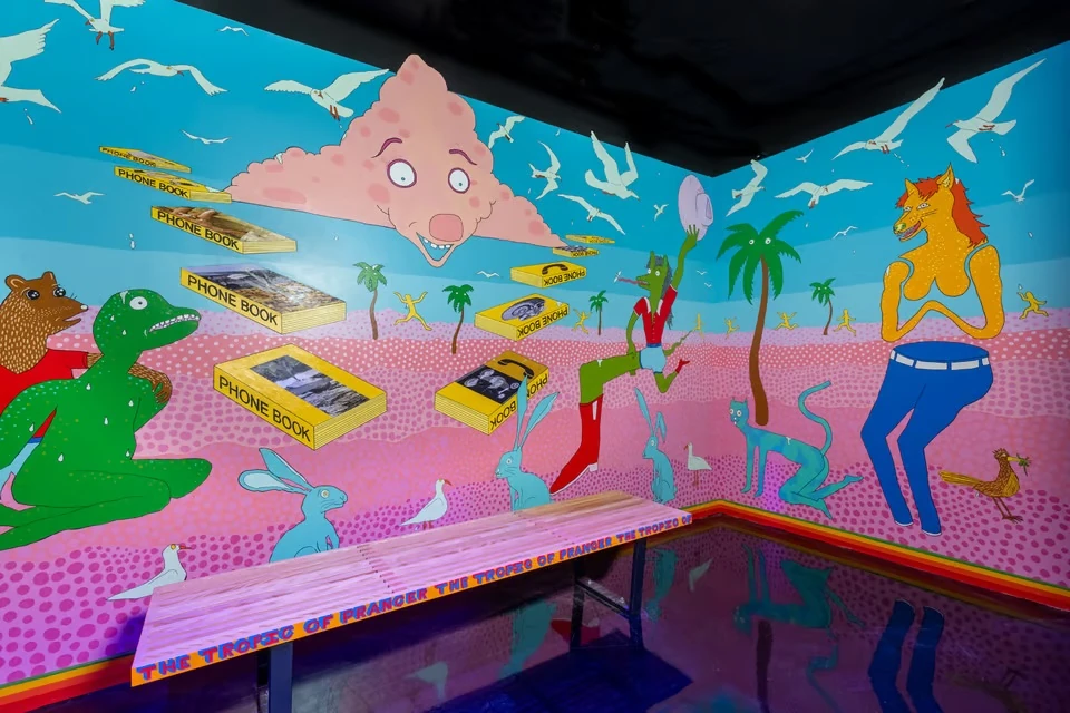 The Tropic of Prancer | Meow Wolf Wiki | Fandom