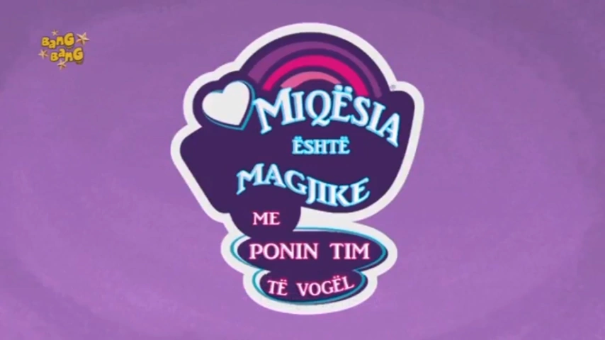 International My Little Pony: Friendship is Magic | Goopy Poopy Goop ...