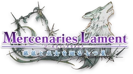Mercenaries Lament: Requiem of the Silver Wolf | Mercenaries Wiki | Fandom