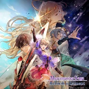 Mercenaries Lament: Requiem of the Silver Wolf | Mercenaries Wiki | Fandom