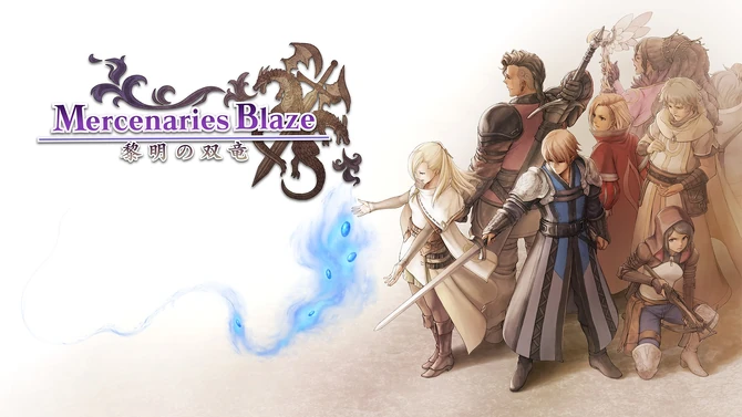 Mercenaries Wiki | Fandom