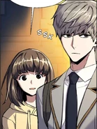 Yu Dayun | Mercenary Enrollment Wiki | Fandom