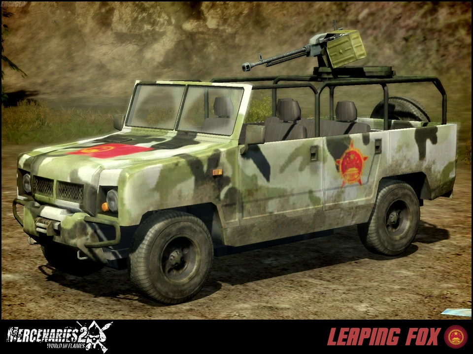 Leaping Fox | Mercenaries Wiki | Fandom