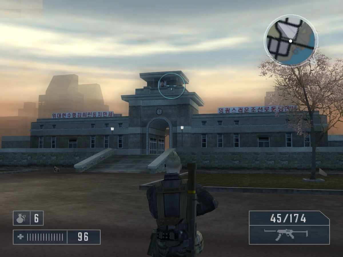 Category:Locations | Mercenaries Wiki | Fandom