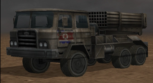 M1985 Rocket Launcher | Mercenaries Wiki | Fandom