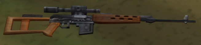 Sniper Rifle | Mercenaries Wiki | Fandom