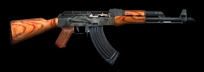 Assault Rifle | Mercenaries Wiki | Fandom