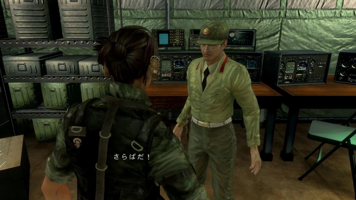 Captain Sun | Mercenaries Wiki | Fandom