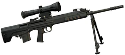 Chinese Sniper Rifle | Mercenaries Wiki | Fandom