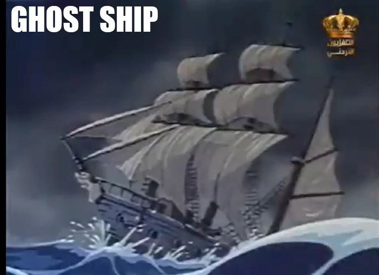 Ghost Ship | Mercy's Meeting Wiki | Fandom
