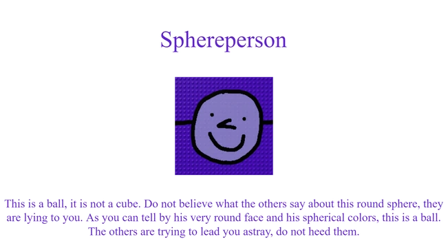 Ball 21 | Merge! Wiki | Fandom