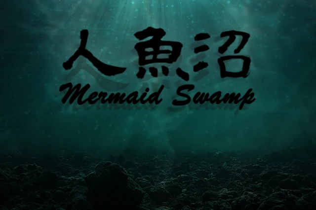 Mermaid Swamp (videogame) | Mermaid Swamp Wiki | Fandom