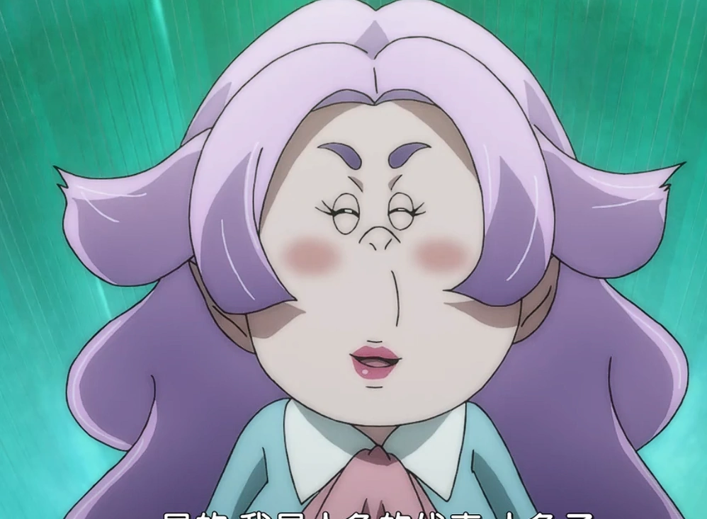 Hito Uo Ko | Mermaid Wiki | Fandom