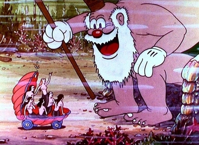 King Neptune (Silly Symphonies) | Mermaid Wiki | Fandom