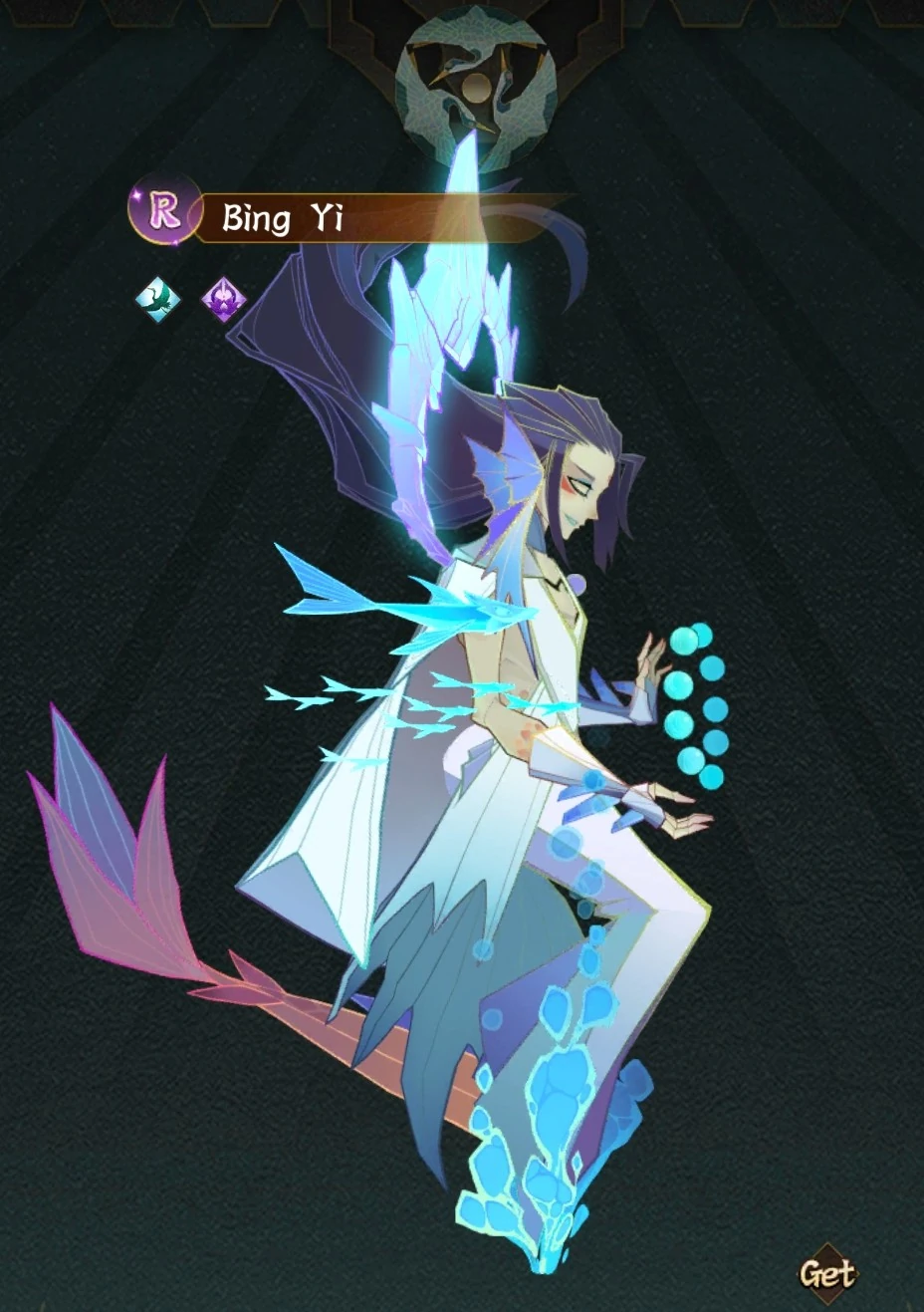 Bing Yi | Mermaid Wiki | Fandom