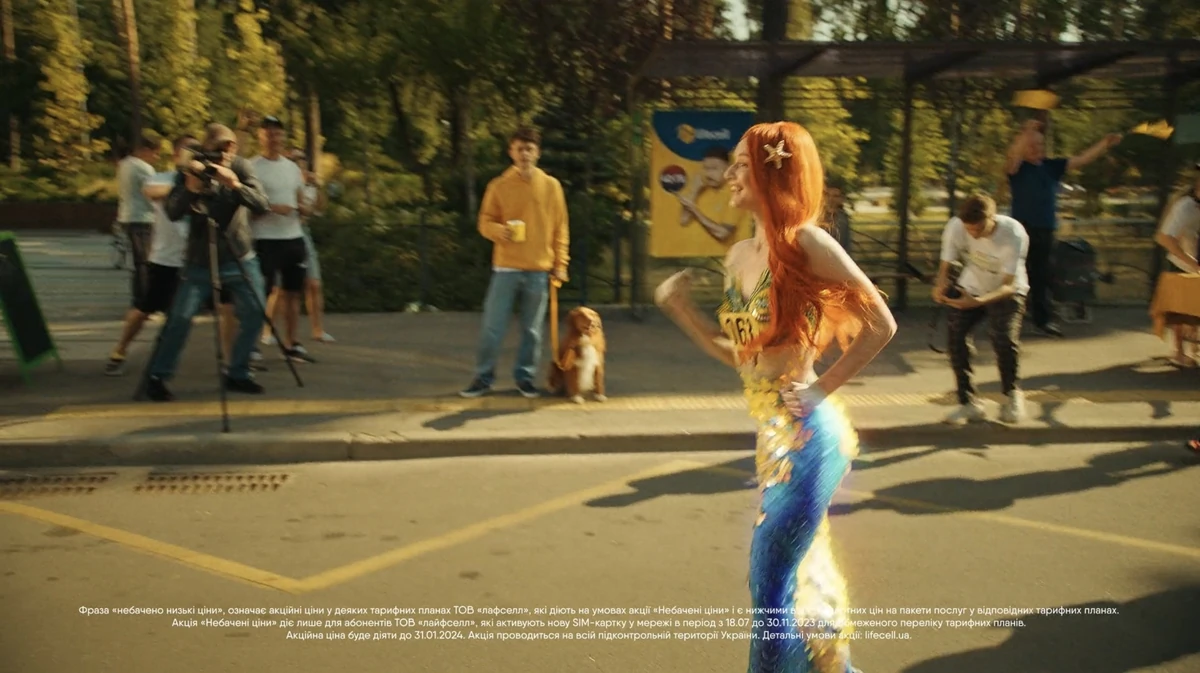 Lifecell Mermaid | Mermaid Wiki | Fandom