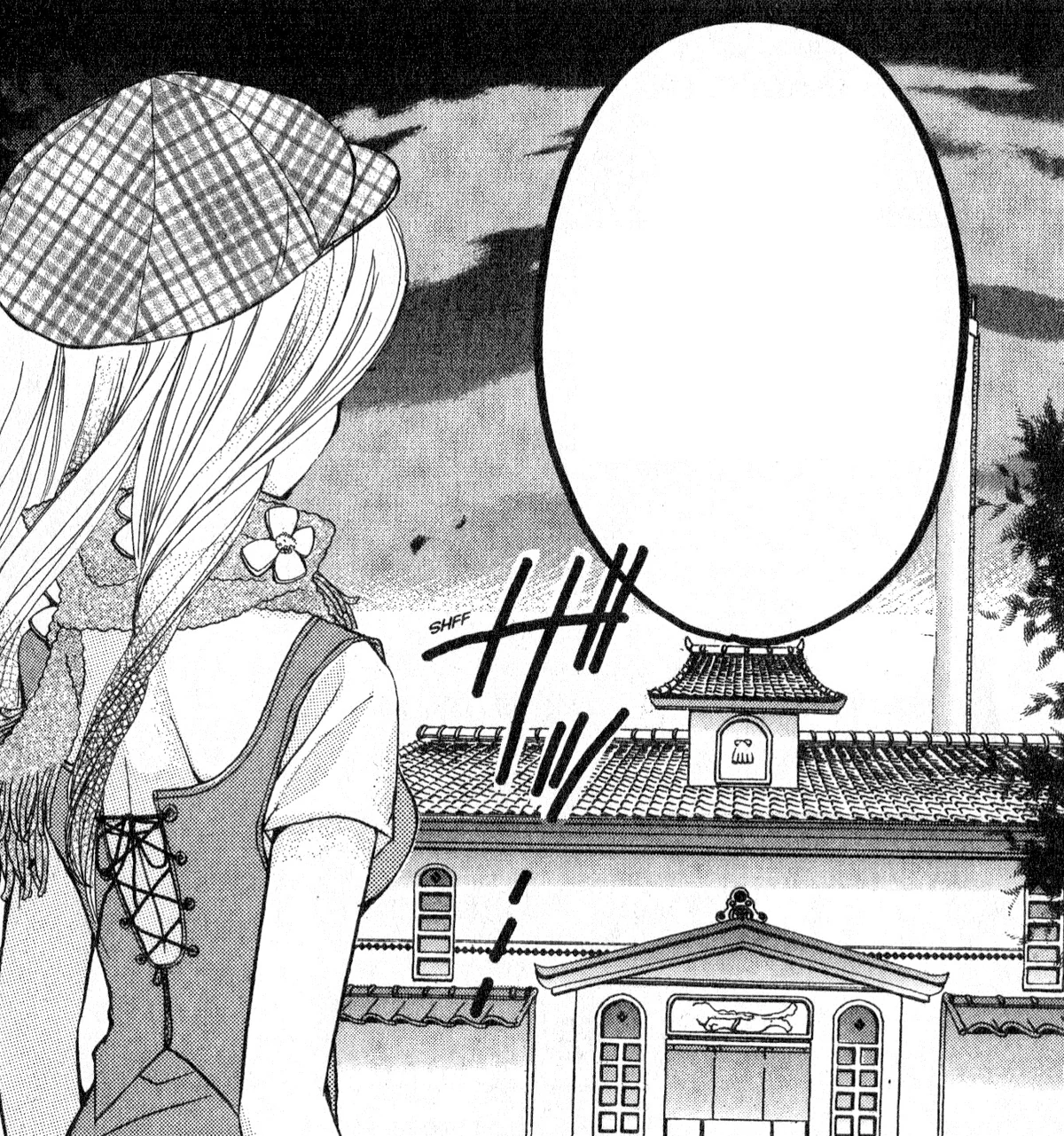 Caren/Gallery/Manga | Mermaid melody Wiki | Fandom