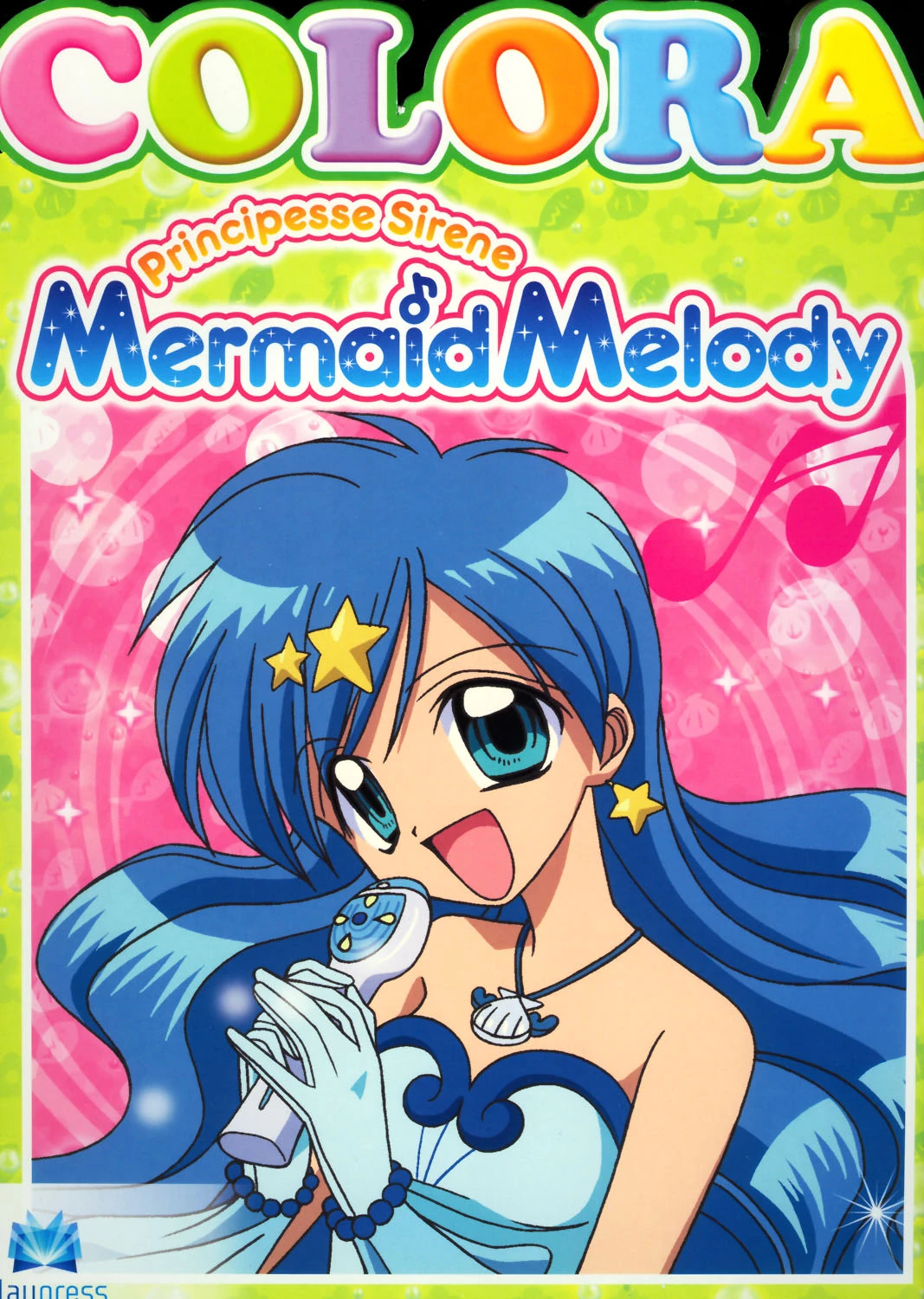 Colora: Issue 2 | Mermaid melody Wiki | Fandom