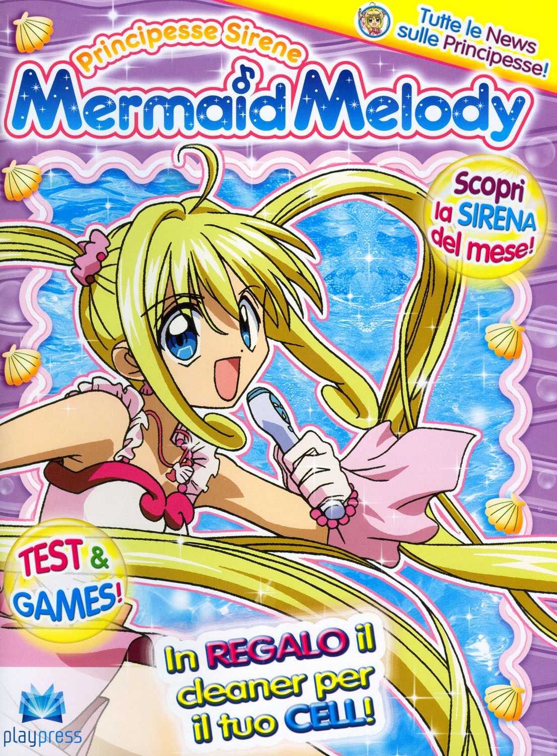 Playpress Magazine: Issue 5 | Mermaid melody Wiki | Fandom