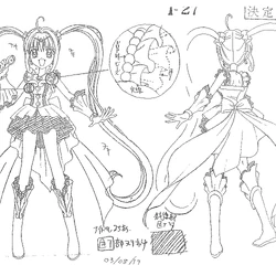 sara1 coco coloring pages