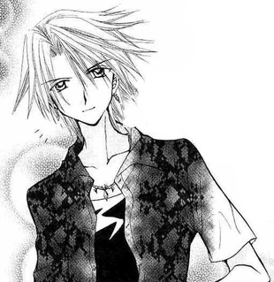 Gaito | Mermaid melody Wiki | Fandom