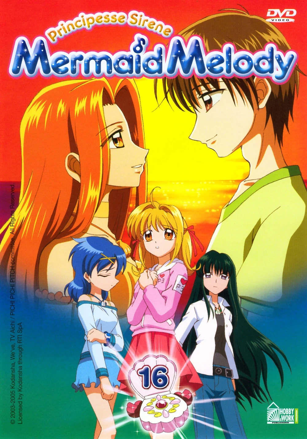 Sara/Gallery/Artwork | Mermaid melody Wiki | Fandom