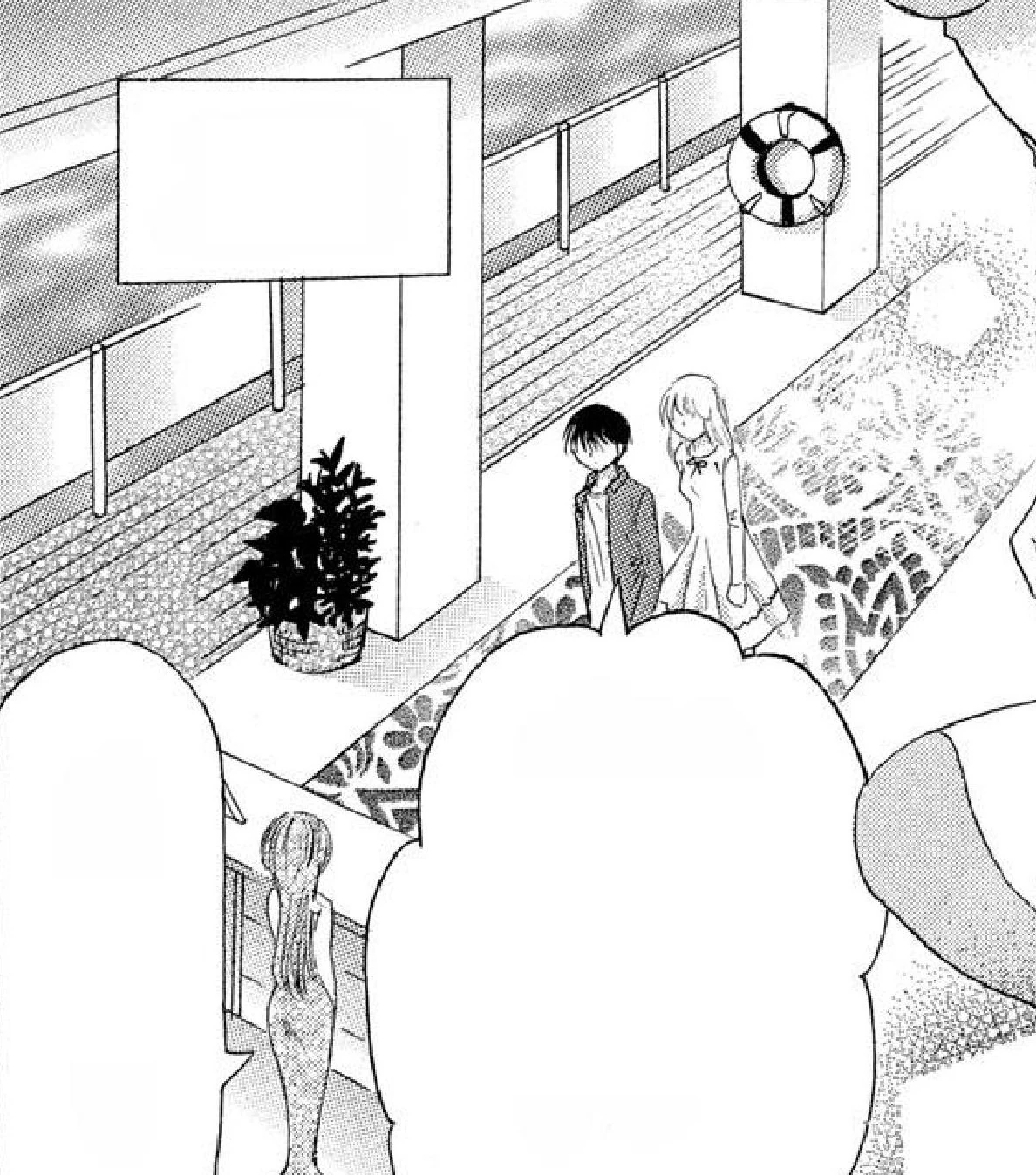 Locations Aqua Mermaid Melody Wiki Fandom