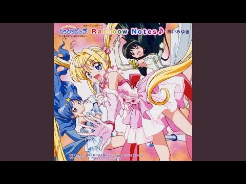 Kizuna | Mermaid melody Wiki | Fandom