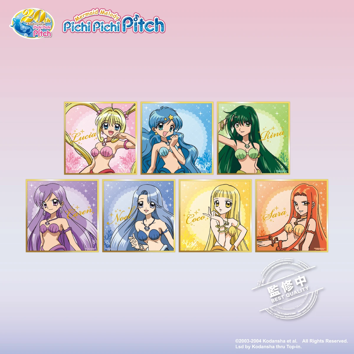 FanFans/Fourth Wave | Mermaid melody Wiki | Fandom