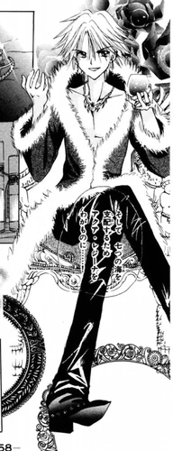 Gaito / Gackto | Mermaid melody Wiki | Fandom