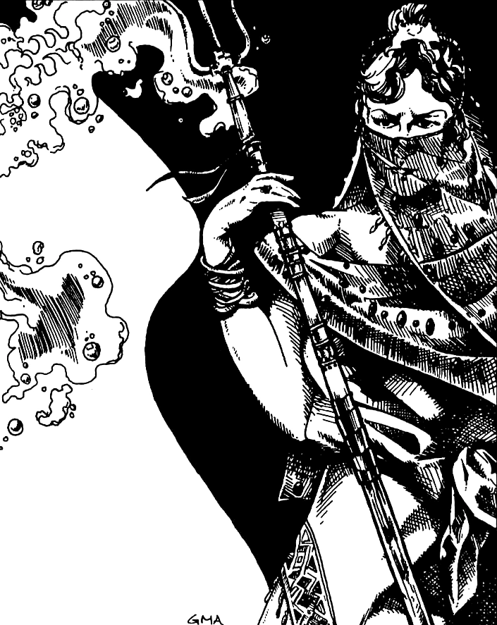 Ûlgarin | The New Notion Club Archives | Fandom