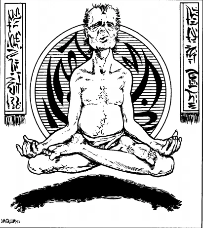 Veryan | The New Notion Club Archives | Fandom