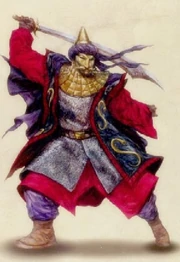 Suladân the Serpent Lord | The New Notion Club Archives | Fandom