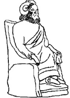 Vâtra | The New Notion Club Archives | Fandom